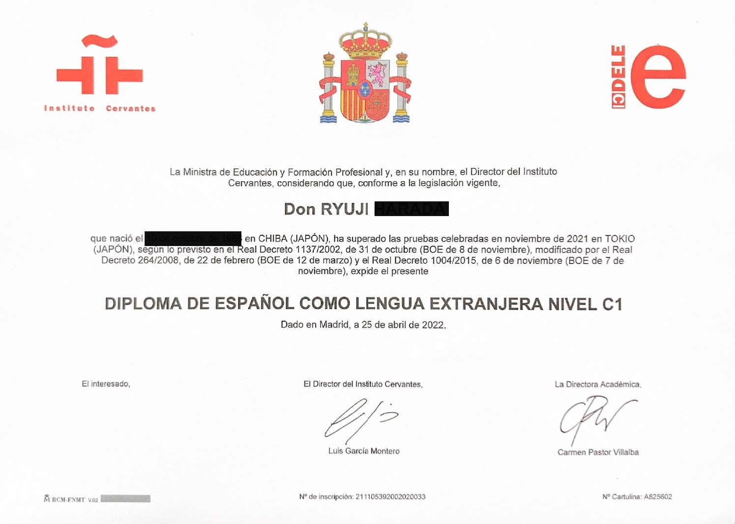 【独学】スコアアップ確実！DELE C1攻略法を紹介します！ – スペイン語会話 MUNDO